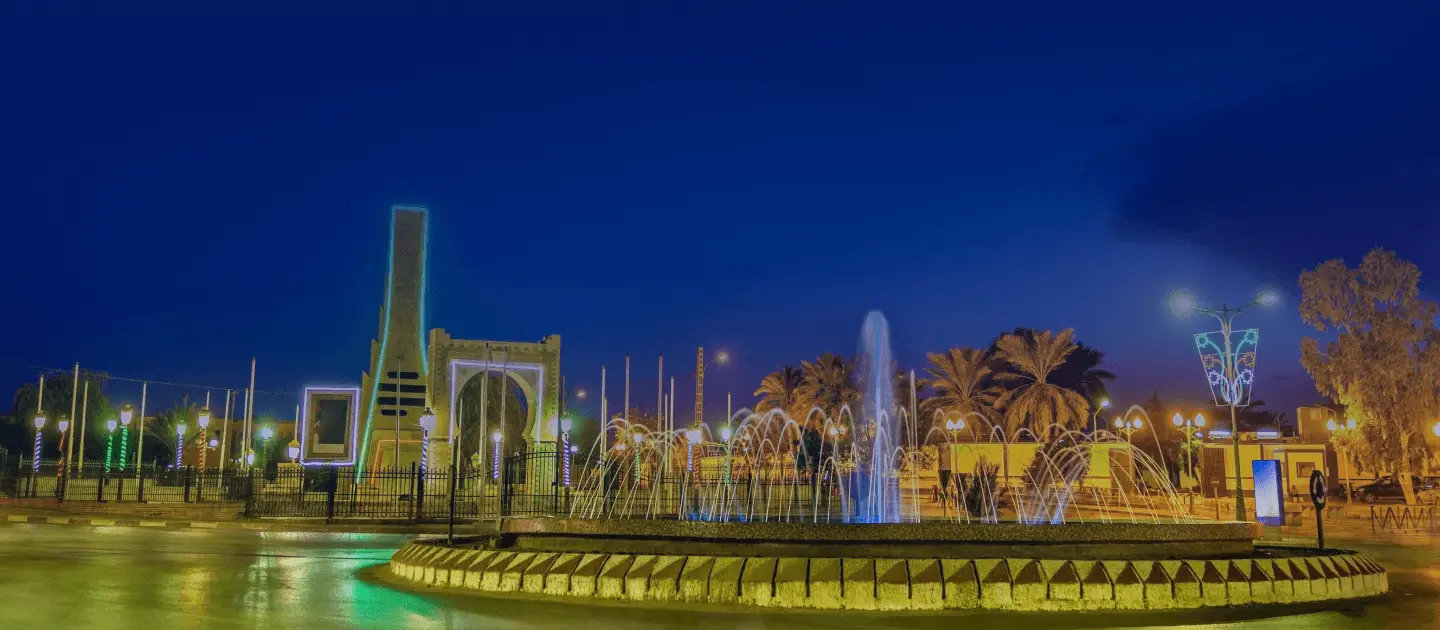Algeria Work Permit Guide 2024 | Multiplier EOR