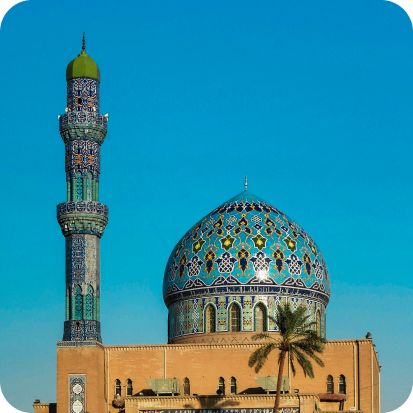 Iraq Work Permit Guide for 2024 with EOR | Multiplier