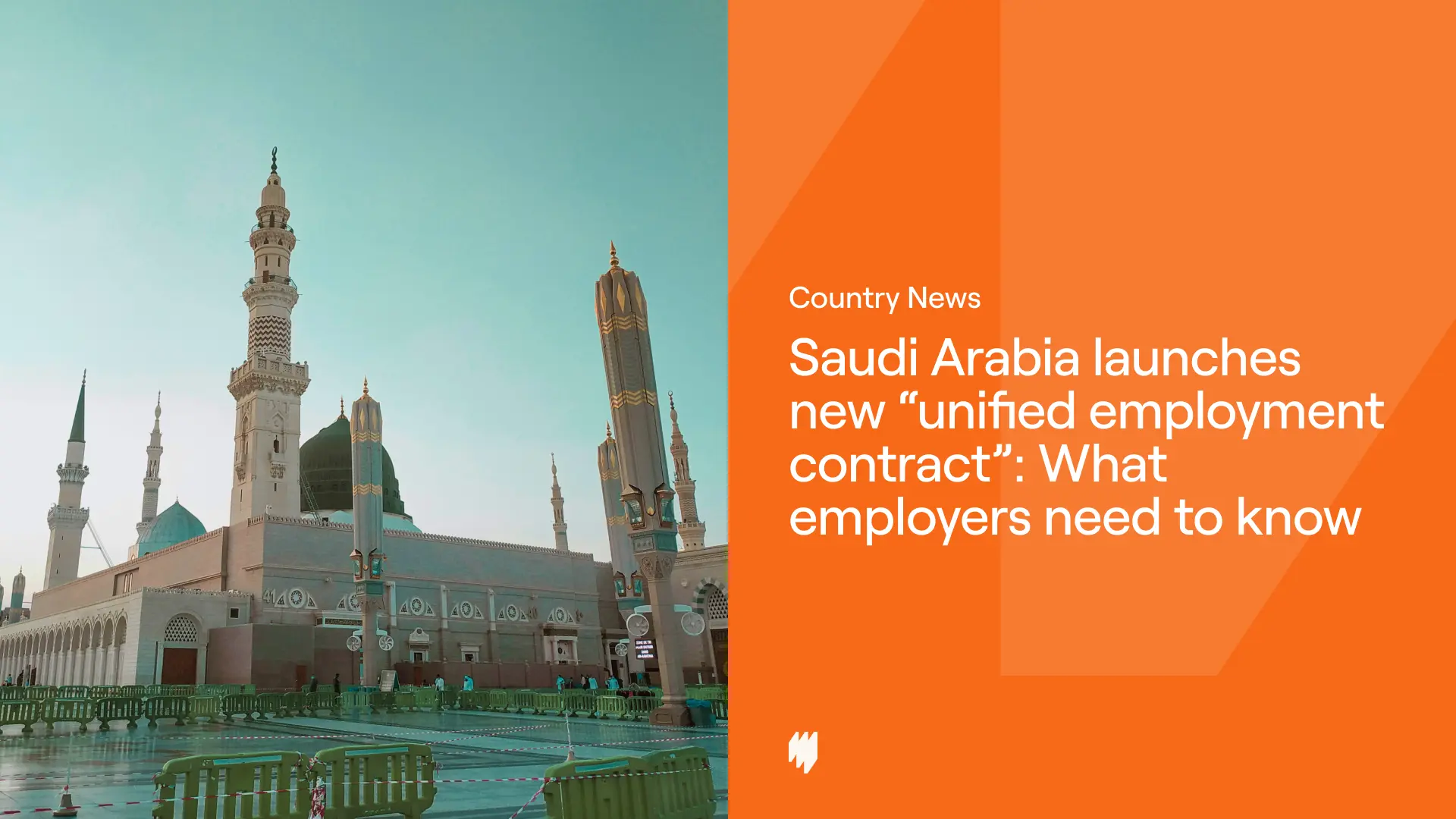 Saudi Arabia’s Unified Employment Contract: What Employers Must Know