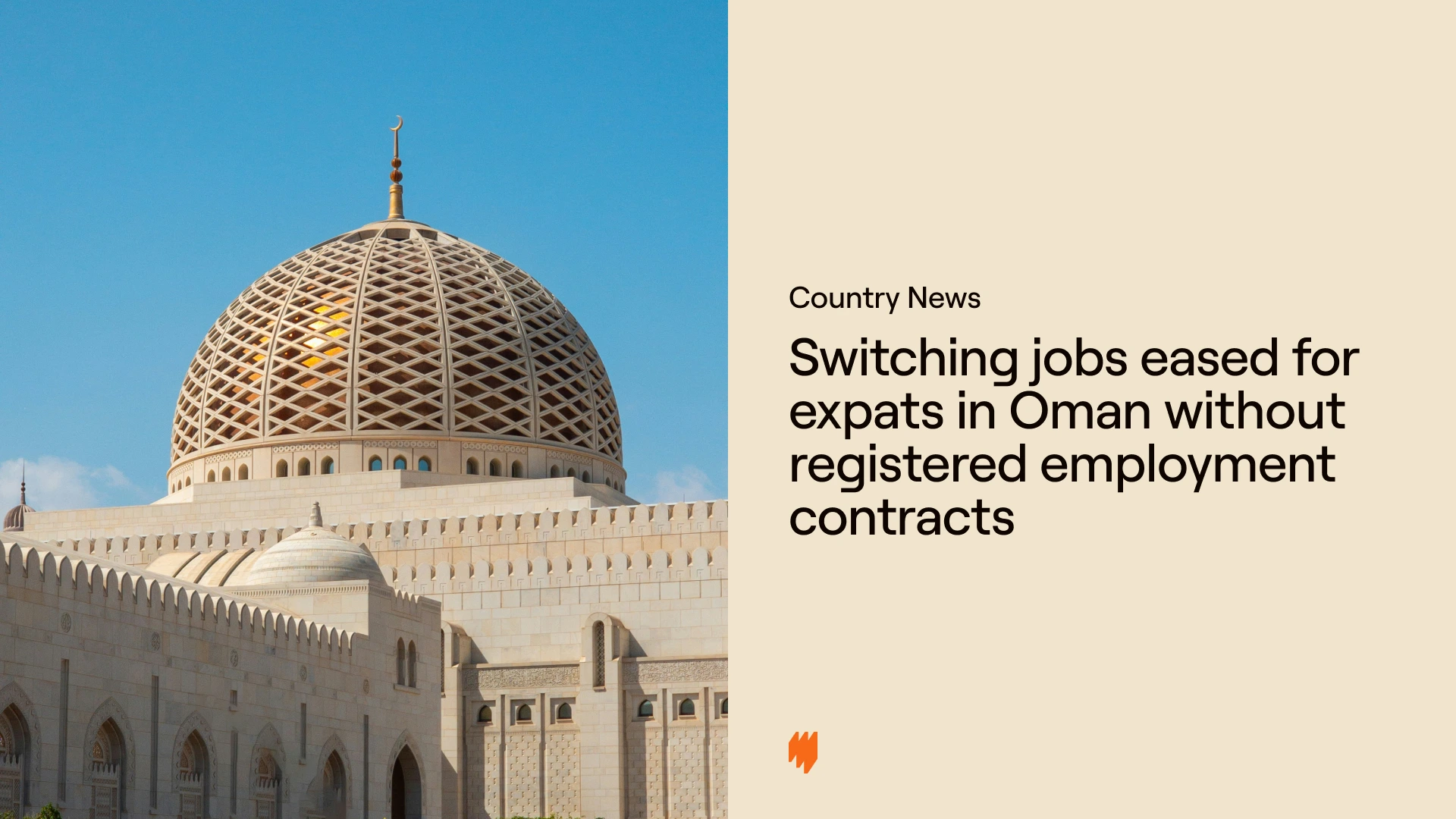 Expat Job Mobility Rule | Multiplier